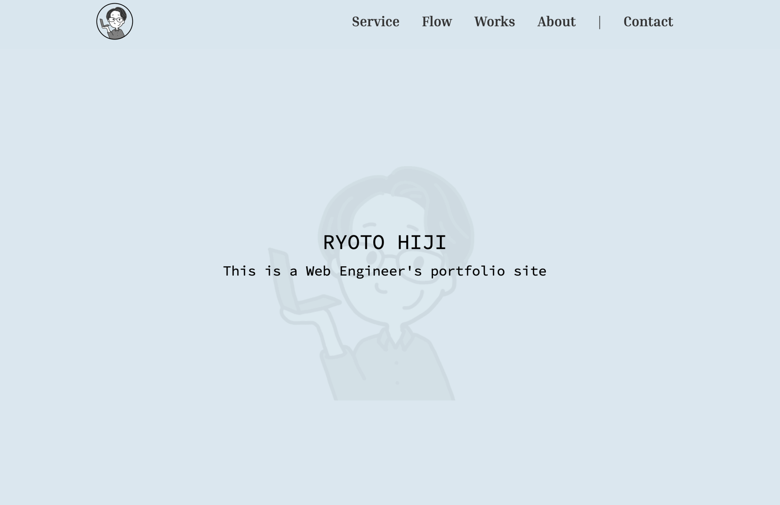 比治 諒人 | RYOTO HIJI